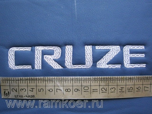 Чехлы для Chevrolet Cruze(Шевроле Круз)